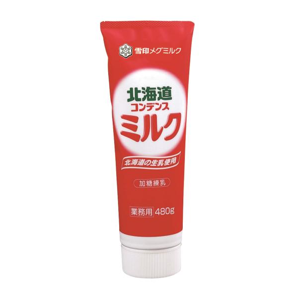 【配送について】※多くのお客様に可能な限り最短で配送するためにも、【置き配】での配送にご理解・ご了承願います。※複数の商品をご注文頂けた場合、発送する倉庫の兼ね合いから複数個口となり、別々の日時でのお届けとなる場合がございますこと、ご承知願...