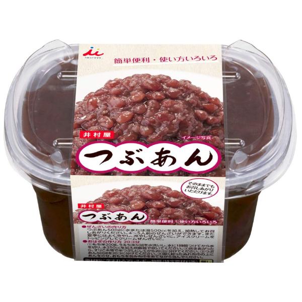 【配送について】※多くのお客様に可能な限り最短で配送するためにも、【置き配】での配送にご理解・ご了承願います。※複数の商品をご注文頂けた場合、発送する倉庫の兼ね合いから複数個口となり、別々の日時でのお届けとなる場合がございますこと、ご承知願...