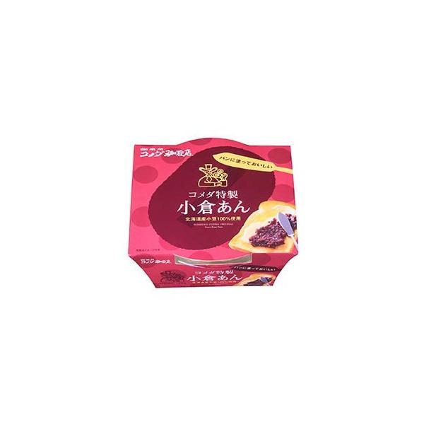 【配送について】※多くのお客様に可能な限り最短で配送するためにも、【置き配】での配送にご理解・ご了承願います。※複数の商品をご注文頂けた場合、発送する倉庫の兼ね合いから複数個口となり、別々の日時でのお届けとなる場合がございますこと、ご承知願...