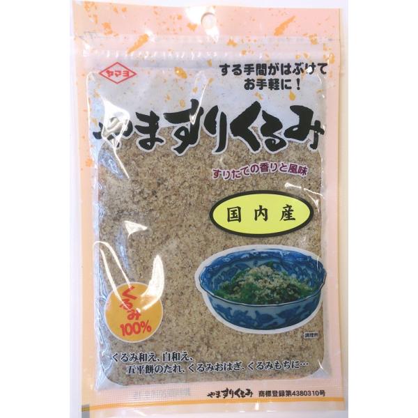 【配送について】※多くのお客様に可能な限り最短で配送するためにも、【置き配】での配送にご理解・ご了承願います。※複数の商品をご注文頂けた場合、発送する倉庫の兼ね合いから複数個口となり、別々の日時でのお届けとなる場合がございますこと、ご承知願...