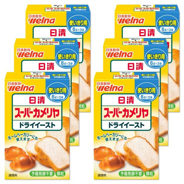 【配送について】※多くのお客様に可能な限り最短で配送するためにも、【置き配】での配送にご理解・ご了承願います。※複数の商品をご注文頂けた場合、発送する倉庫の兼ね合いから複数個口となり、別々の日時でのお届けとなる場合がございますこと、ご承知願...