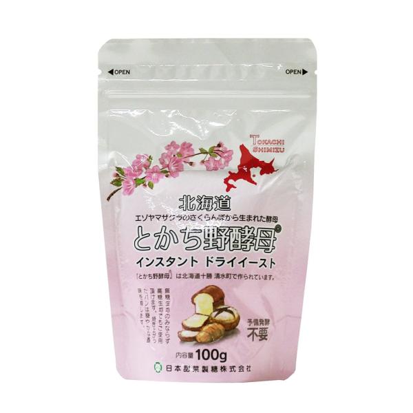 【配送について】※多くのお客様に可能な限り最短で配送するためにも、【置き配】での配送にご理解・ご了承願います。※複数の商品をご注文頂けた場合、発送する倉庫の兼ね合いから複数個口となり、別々の日時でのお届けとなる場合がございますこと、ご承知願...
