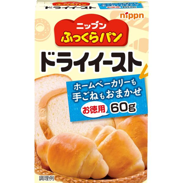 【配送について】※多くのお客様に可能な限り最短で配送するためにも、【置き配】での配送にご理解・ご了承願います。※複数の商品をご注文頂けた場合、発送する倉庫の兼ね合いから複数個口となり、別々の日時でのお届けとなる場合がございますこと、ご承知願...