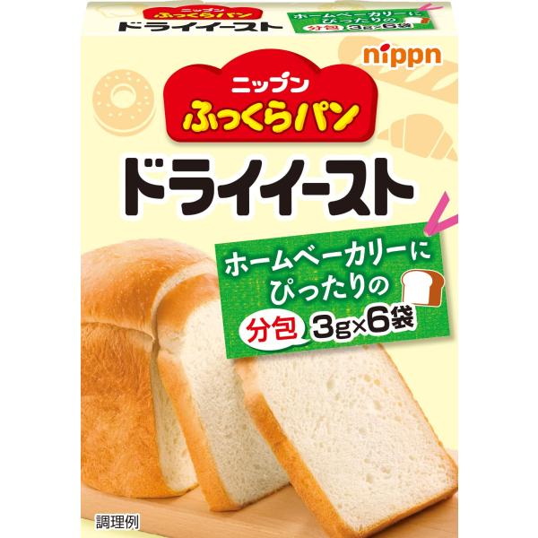 【配送について】※多くのお客様に可能な限り最短で配送するためにも、【置き配】での配送にご理解・ご了承願います。※複数の商品をご注文頂けた場合、発送する倉庫の兼ね合いから複数個口となり、別々の日時でのお届けとなる場合がございますこと、ご承知願...