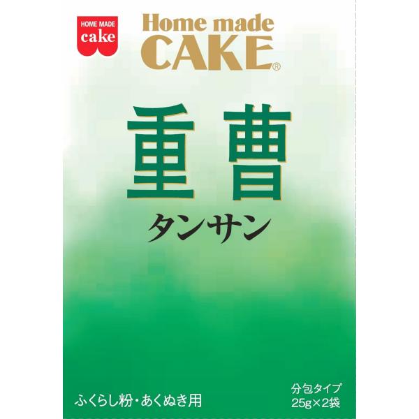 【配送について】※多くのお客様に可能な限り最短で配送するためにも、【置き配】での配送にご理解・ご了承願います。※複数の商品をご注文頂けた場合、発送する倉庫の兼ね合いから複数個口となり、別々の日時でのお届けとなる場合がございますこと、ご承知願...