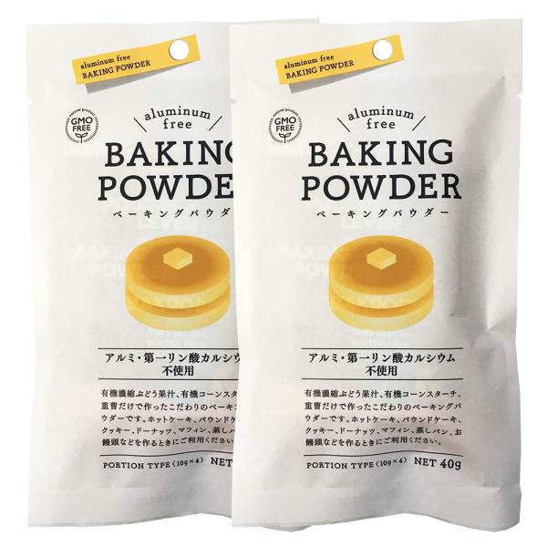 【配送について】※多くのお客様に可能な限り最短で配送するためにも、【置き配】での配送にご理解・ご了承願います。※複数の商品をご注文頂けた場合、発送する倉庫の兼ね合いから複数個口となり、別々の日時でのお届けとなる場合がございますこと、ご承知願...