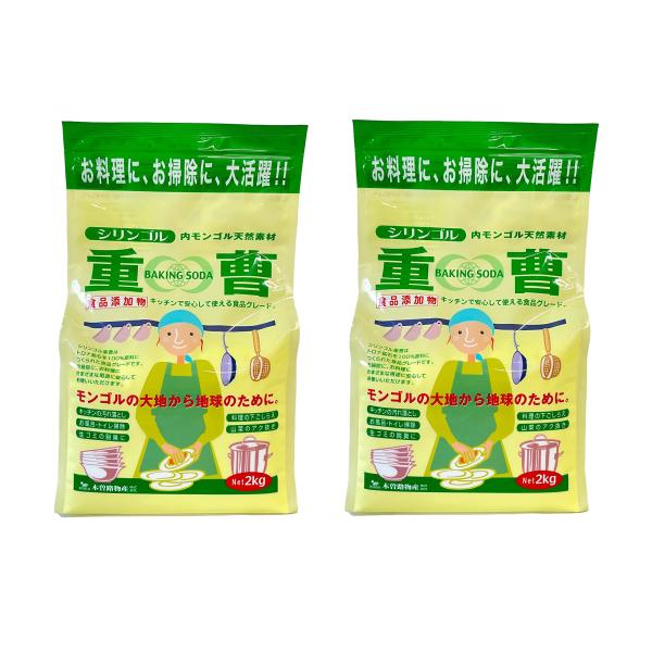 【配送について】※多くのお客様に可能な限り最短で配送するためにも、【置き配】での配送にご理解・ご了承願います。※複数の商品をご注文頂けた場合、発送する倉庫の兼ね合いから複数個口となり、別々の日時でのお届けとなる場合がございますこと、ご承知願...