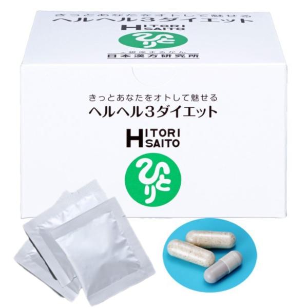 【配送について】※多くのお客様に可能な限り最短で配送するためにも、【置き配】での配送にご理解・ご了承願います。※複数の商品をご注文頂けた場合、発送する倉庫の兼ね合いから複数個口となり、別々の日時でのお届けとなる場合がございますこと、ご承知願...