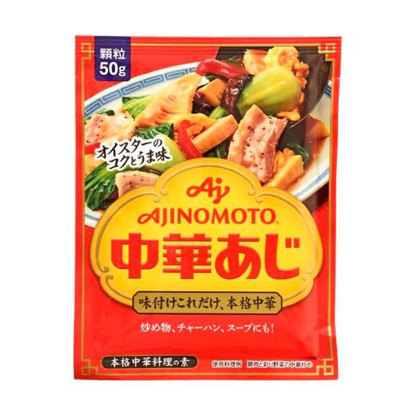 【配送について】※多くのお客様に可能な限り最短で配送するためにも、【置き配】での配送にご理解・ご了承願います。※複数の商品をご注文頂けた場合、発送する倉庫の兼ね合いから複数個口となり、別々の日時でのお届けとなる場合がございますこと、ご承知願...