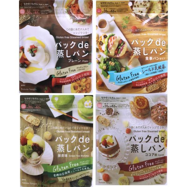 【配送について】※多くのお客様に可能な限り最短で配送するためにも、【置き配】での配送にご理解・ご了承願います。※複数の商品をご注文頂けた場合、発送する倉庫の兼ね合いから複数個口となり、別々の日時でのお届けとなる場合がございますこと、ご承知願...