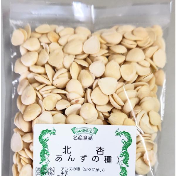 【配送について】※多くのお客様に可能な限り最短で配送するためにも、【置き配】での配送にご理解・ご了承願います。※複数の商品をご注文頂けた場合、発送する倉庫の兼ね合いから複数個口となり、別々の日時でのお届けとなる場合がございますこと、ご承知願...