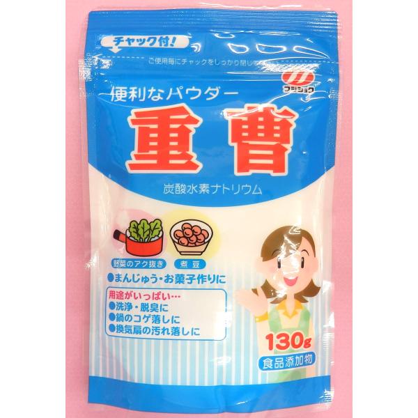 【配送について】※多くのお客様に可能な限り最短で配送するためにも、【置き配】での配送にご理解・ご了承願います。※複数の商品をご注文頂けた場合、発送する倉庫の兼ね合いから複数個口となり、別々の日時でのお届けとなる場合がございますこと、ご承知願...