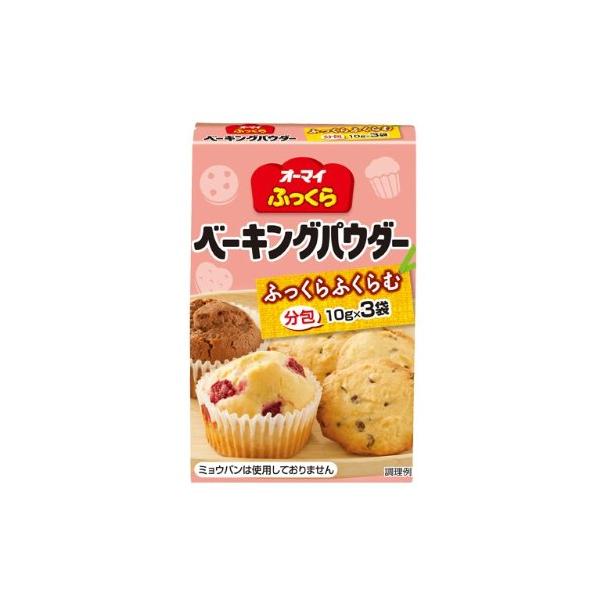 【配送について】※多くのお客様に可能な限り最短で配送するためにも、【置き配】での配送にご理解・ご了承願います。※複数の商品をご注文頂けた場合、発送する倉庫の兼ね合いから複数個口となり、別々の日時でのお届けとなる場合がございますこと、ご承知願...