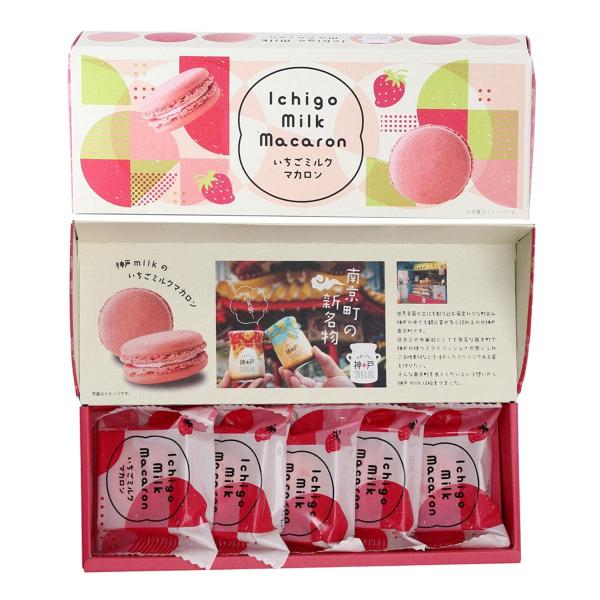 【配送について】※多くのお客様に可能な限り最短で配送するためにも、【置き配】での配送にご理解・ご了承願います。※複数の商品をご注文頂けた場合、発送する倉庫の兼ね合いから複数個口となり、別々の日時でのお届けとなる場合がございますこと、ご承知願...
