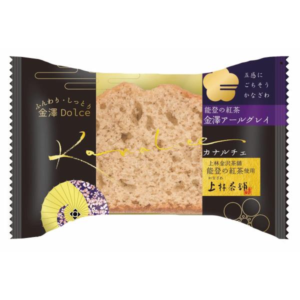 【配送について】※多くのお客様に可能な限り最短で配送するためにも、【置き配】での配送にご理解・ご了承願います。※複数の商品をご注文頂けた場合、発送する倉庫の兼ね合いから複数個口となり、別々の日時でのお届けとなる場合がございますこと、ご承知願...