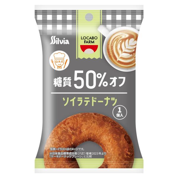 【配送について】※多くのお客様に可能な限り最短で配送するためにも、【置き配】での配送にご理解・ご了承願います。※複数の商品をご注文頂けた場合、発送する倉庫の兼ね合いから複数個口となり、別々の日時でのお届けとなる場合がございますこと、ご承知願...
