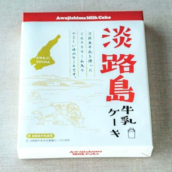 【配送について】※多くのお客様に可能な限り最短で配送するためにも、【置き配】での配送にご理解・ご了承願います。※複数の商品をご注文頂けた場合、発送する倉庫の兼ね合いから複数個口となり、別々の日時でのお届けとなる場合がございますこと、ご承知願...