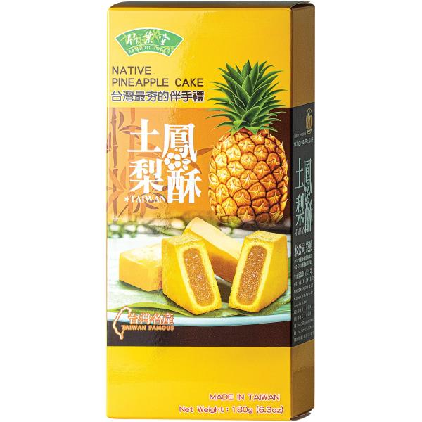 【配送について】※多くのお客様に可能な限り最短で配送するためにも、【置き配】での配送にご理解・ご了承願います。※複数の商品をご注文頂けた場合、発送する倉庫の兼ね合いから複数個口となり、別々の日時でのお届けとなる場合がございますこと、ご承知願...