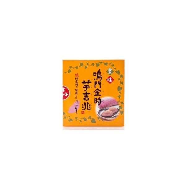 【配送について】※多くのお客様に可能な限り最短で配送するためにも、【置き配】での配送にご理解・ご了承願います。※複数の商品をご注文頂けた場合、発送する倉庫の兼ね合いから複数個口となり、別々の日時でのお届けとなる場合がございますこと、ご承知願...