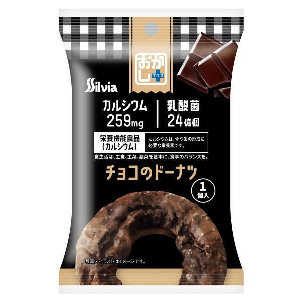 【配送について】※多くのお客様に可能な限り最短で配送するためにも、【置き配】での配送にご理解・ご了承願います。※複数の商品をご注文頂けた場合、発送する倉庫の兼ね合いから複数個口となり、別々の日時でのお届けとなる場合がございますこと、ご承知願...