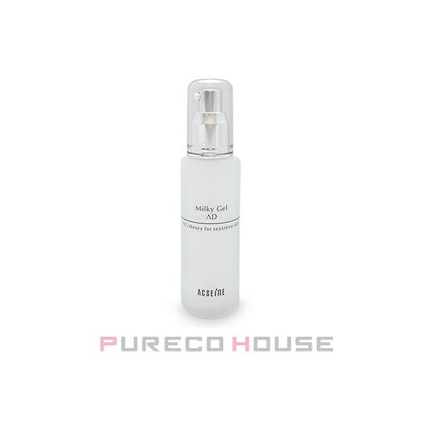 乳液のように軽くのびて、ベタつきを感じさせない使用感です。朝のスキンケアの最後に使用する事により、肌表面に水性の保護膜を形成し、日中の肌をプロテクトします。【使用方法】：適量は1〜2プッシュ。朝のスキンケアの最後にご使用ください。●内容量：...