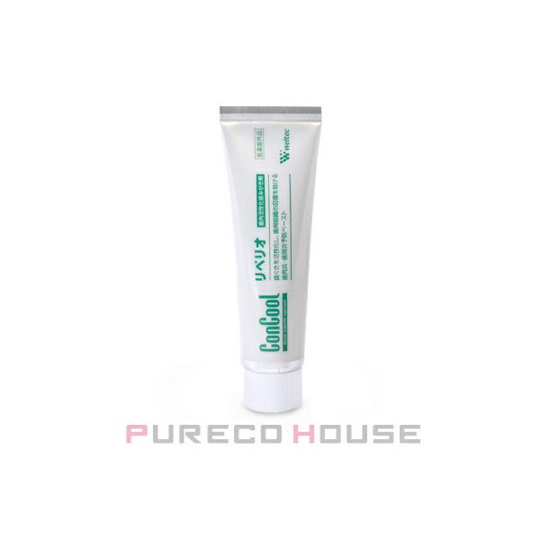 歯ぐきの腫れ、歯ぐきの下がりなど歯ぐきトラブルの方へおすすめです！リペリオは歯ぐきトラブルに特化した歯みがき剤。歯ぐきマッサージ剤としてもお使いいただけます。 発泡剤無配合、マイルドな塩ミント味。【使用方法】歯ブラシに適量をとり、主に歯ぐき...