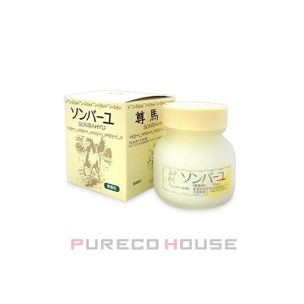 お顔の基礎化粧品として、そしてボディの皮膚保護用にもお使いいただける馬油100％のクリーム。良質な国内産の馬の脂肪から、真空蒸気精製により抽出された豊富な天然成分が手肌を保護し、うるおいを与えてカサツキを抑えます。独自の技術で油臭を除去して...