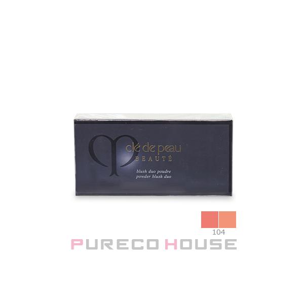 花びらにほおを染める。チークカラー2015年8月21日新発売★自然に抱かれ咲きはじめる花びらのような、透明感のあるやわらかな光と、シルキーな感触でほおを彩るチーク。単色でももちろん、2色を重ねたり混ぜたり、さらに絶妙の美しさが生まれます。霧...