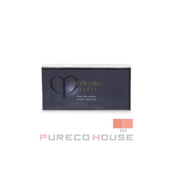 花びらにほおを染める。チークカラー2015年8月21日新発売★自然に抱かれ咲きはじめる花びらのような、透明感のあるやわらかな光と、シルキーな感触でほおを彩るチーク。単色でももちろん、2色を重ねたり混ぜたり、さらに絶妙の美しさが生まれます。霧...