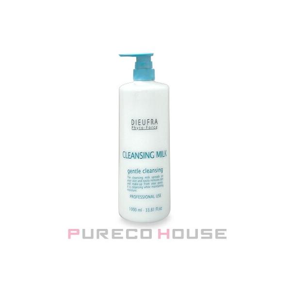 結果を求められるエステティックサロンのプロユース化粧品として、エステティシャンの声から生まれた〈デュフラ〉ブランド。なめらかにのびて毛穴の汚れやメークを浮かし出して落とす、ミルクタイプの肌にやさしい高機能クレンジングです☆12種類の植物成分...