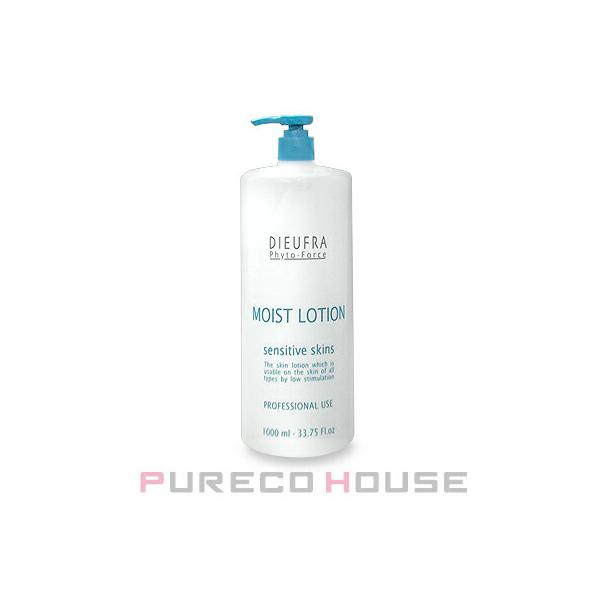 結果を求められるエステティックサロンのプロユース化粧品として、エステティシャンの声から生まれた〈デュフラ〉ブランド。さっぱりとした使用感で角層深くまで潤い届く保湿ローション♪天然ローズ、ヒアルロン酸、コラーゲン、植物エキスが肌の奥まで浸透し...