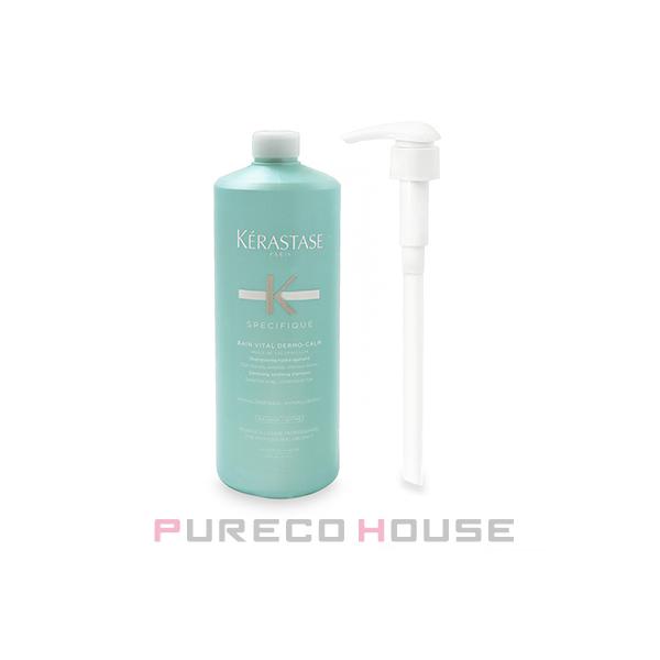 頭皮を優しくいたわりながら、健やかに保つスカルプシャンプー★頭皮を健やかに保ちたいすべての方、頭皮の乾燥が気になる方にオススメ。頭皮を清潔で、健やかな状態に導く。なめらかで、しなやかな仕上がりへ。【使用方法】適量を手に取り、両手のひらに広げ...