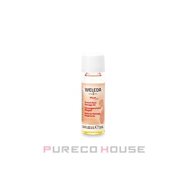 産前・産後におすすめのオイル。高品質のアーモンドオイルやビタミンEを多く含む小麦胚芽オイル、アルニカのエキスが弾むような肌に導きます。お腹周り・太ももなどの保湿ケアやマッサージによる産後のひきしめケアに。乾燥やつっぱり感など妊娠中の不快感を...