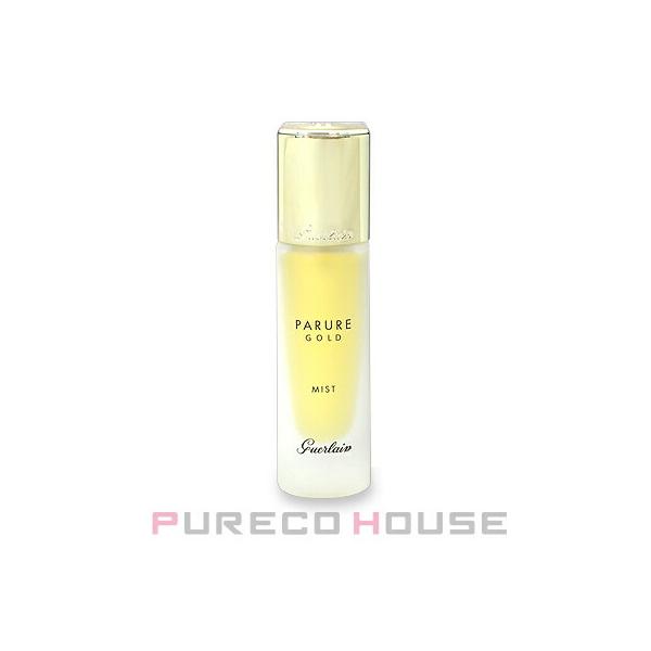 メイクの密着を高め、化粧持ちをアップすると同時に、ツヤを湛えたなめらかな美肌を一日中キープ。さら肌に薄いバリアを形成することで、乾燥や大気汚染などの外部刺激からも肌を守る多機能なミストです。【使用方法】メイクの後、顔から20cmほど離し、顔...