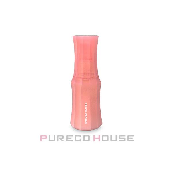 生命力の高い植物パワーと最新テクノロジーの融合。みずみずしい潤いを巡らせ育み、時を超えた、表情と顔立ちへ☆クリームのように濃密な潤いとハリを感じられる乳液。お肌の角層にしっかりと濃密な潤い美容成分が浸透します。しなやかでふっくらとした弾力感...