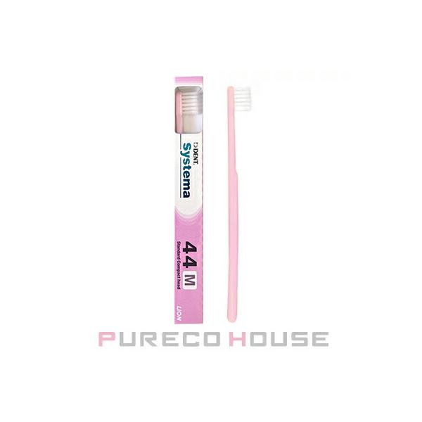 ライオン DENT. システマ 歯ブラシ 44Mライオン独自のスーパーテーパード毛は細くしなやか。歯周ポケットや歯間部に無理なく届き、プラークコントロールに威力を発揮します。 【カラー】ピンク、オレンジ、イエロー、グリーン、ブルー【サイズ】...