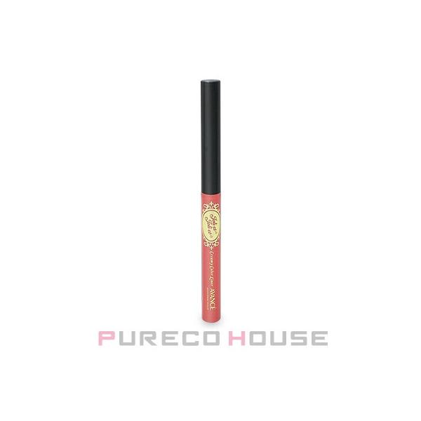 落ちにくさも伸びの良さもきらめく発色も絶妙なアイライナー☆30秒でピタっと密着。1本で2way！ぼかせばアイシャドウとしても使用可能。くりだすペンシルタイプぼかしやすい3mm芯ウォータープルーフで、キレイを1日キープ。ツヤだし・トリートメン...