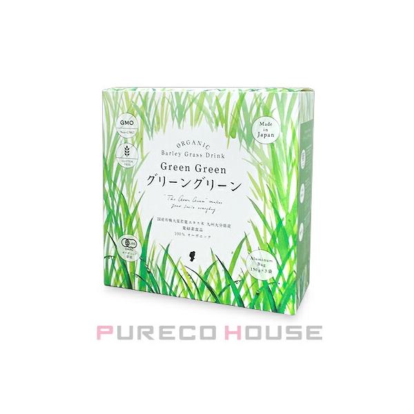 100%オーガニックの葉緑素ドリンク♪現代人に不足しがちなビタミン・ミネラル・酵素等を豊富に含んだ国産無農薬の大麦若葉のエキスを粉末化した葉緑素ドリンク。野菜食の少ない方の心強い味方！・美と健康を大切にしたい方・野菜嫌いの方・肉類・脂物をよ...