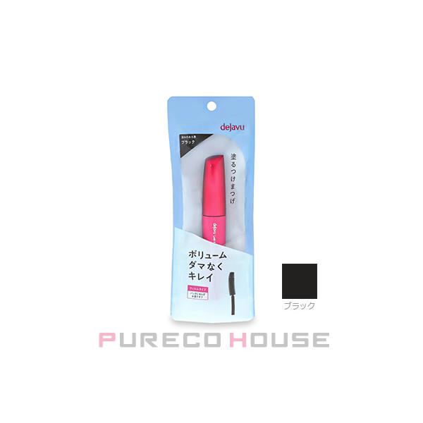 １本１本しっかり太く、ひと塗りでまつげにたっぷりのって、厚みのあるフォルムを形成し、しっかりとボリュームアップ！滑らかなフィルムがまつ毛をコーティングし、ボリュームが出るのに、ダマのないつるんと鮮やかな仕上がり。オフの時もお湯でオフできます...