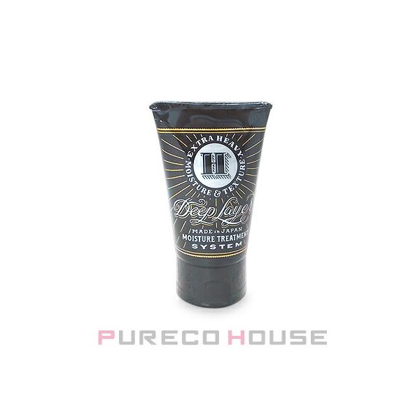 ご自宅でサロン級のスペシャルケアを☆ディープレイヤートリートメントシステムの力を持続させるためのホームケア用トリートメントです。保湿性の高いWヒアルロン酸が毛髪表面をWコートします。【使用方法】サロンでのトリートメント後、3日〜1週間おきに...