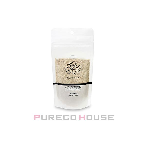 糠だけでしっとりスベスベお肌に♪完全無添加の米ぬか酵素洗顔クレンジング！成分は米ぬかと小麦ふすま(ぬか)だけで、嬉しいＷ洗顔不要！クレンジングと洗顔が一度にでき、なんとウォータープルーフのメイクでも簡単にオフ出来ます。通常の洗顔では落としき...