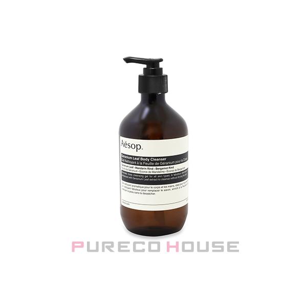 きちんと汚れを落とし、肌をリフレッシュさせるマンダリンとベルガモットリンドのオイルが配合されたジェルクレンザー！■肌の感触クリーン、さわやか■アロマグリーン、シトラス、フレッシュ■質感泡立ちの少ない透明ジェル状●内容量：500ml