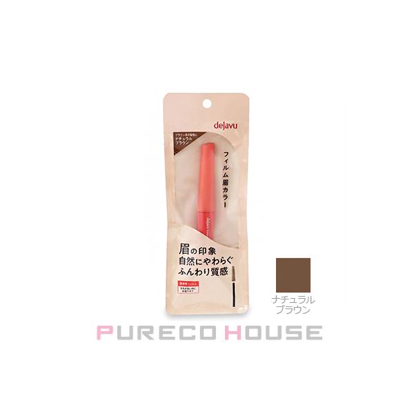 粒子径が小さく、少ない量でも毛にしっかりと密着する【ミクロフィルム成分】を採用。薄膜フィルムを形成することで、毛が固まることなくナチュラルな仕上がりを叶えます。タバやダマができないだけでなく、毛が固まってパリッとしないので、眉毛本来のやわら...