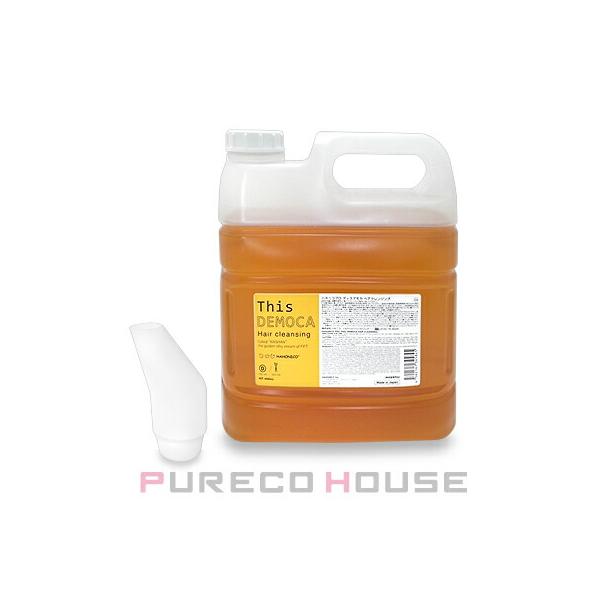 配送方法：宅配便シルクP.P.T使用☆界面活性剤にシルクP.P.Tを使用することで、タンパク変性をおこすことなくキューティクルの損傷部に働きかけます。使うたびに毛髪を補修・保護します。 洗浄成分として シルクP.T.T (アシル化した加水分...