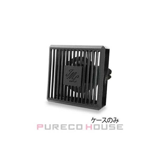 ジョー マローン ロンドンの洗練された香りを車でお楽しみいただけるカー ディフューザー。香りのビーズが入ったカートリッジを本体にセットし、車のエアコンの送風口に取り付けて使用します。▲こちらの商品は本体のみで専用カートリッジは別売りとなって...