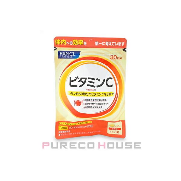 1日当たり1000mgのビタミンCと働きを助ける藤茶ポリフェノールを配合★体本来の力、美容にもアプローチ！水溶性のビタミンだから分けて摂取するのがオススメです。こんな方にオススメです。・健康や美容が気になる・果物を食べる機会が少ない3つの無...