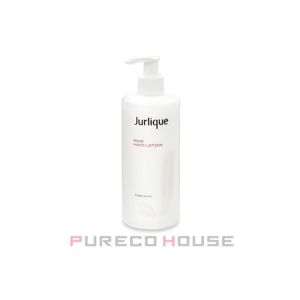 手肌を優雅にやさしくいたわるハンドローション。べたつきがなくすばやく手肌になじみ、うるおいで包み込みます。荒れがちな手肌をうるおいで満たし、しっとりと整えてくれます。【使用方法】適量を手の平にとり、マッサージしながら指先までいきわたるように...