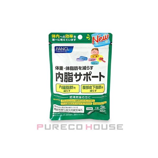 生きたビフィズス菌でサポートする機能性表示食品です★こんな方にオススメです。・健康診断でBMIが高めだった・肥満気味である・年齢と共に太りやすくなった・おなかが気になっている3つの無添加合成着色料・香料・保存料【お召し上がり方】1日摂取目安...