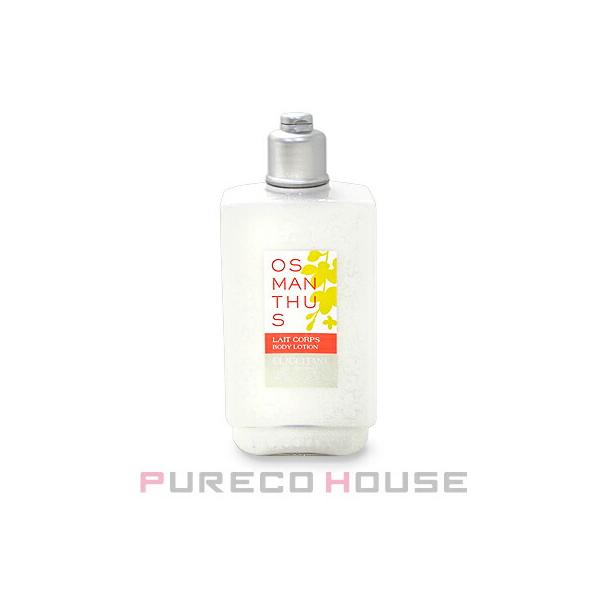 果実のように、おいしそうな肌。シアバターとサンフラワーオイルがうるおいヴェールを。肌にすっとなじみ、やすらぐ香りとうるおいに包まれるボディミルク。【使用方法】シャワーや入浴後、適量を全身へやさしくマッサージするように塗布します。●内容量：2...