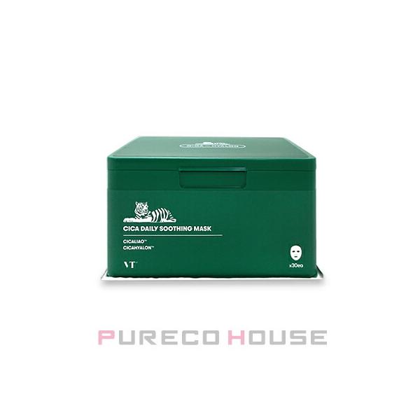 乾燥して疲れた肌に素早く潤いチャ―ジデイリーマスク。べた付きのないさっぱりとしたテクスチャーです。ピンセット付きなので衛生面的に使えます。●内容量：30枚入り